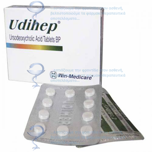 Actigall Δισκίο 150mg, 300mg Αγορά Χωρίς ιατρική συνταγή στην Ελλάδα