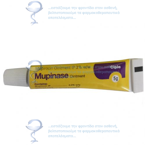 Αγορά Φαρμάκων Online στην Ελλάδα | Vision4pharmacy