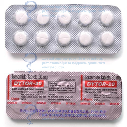 Torsemide Δισκίο 10mg, 20mg Χωρίς ιατρική συνταγή στην Ελλάδα