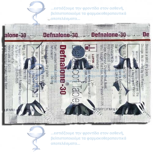 Emflaza Δισκίο 1mg, 6mg, 12mg, 18mg, 24mg, 30mg Αγορά Χωρίς ιατρική ...