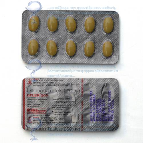Floxin Δισκίο 200mg, 400mg Χωρίς ιατρική συνταγή στην Ελλάδα