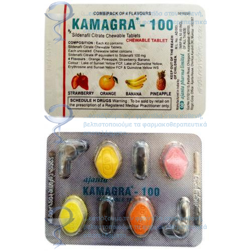 Kamagra Soft Μαλακό δισκίο 100mg Χωρίς ιατρική συνταγή στην Ελλάδα