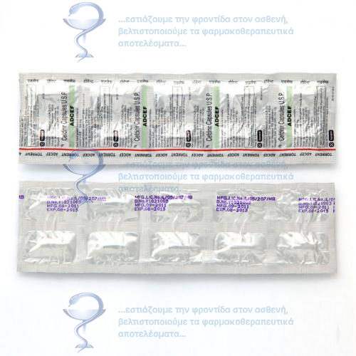Omnicef Δισκίο 300mg Αγορά Χωρίς ιατρική συνταγή στην Ελλάδα