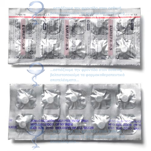 Repaglinide Δισκίο 1mg, 2mg Χωρίς ιατρική συνταγή στην Ελλάδα