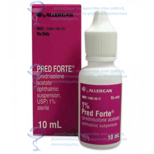 Pred Forte Σταγονόμετρο Χωρίς ιατρική συνταγή στην Ελλάδα