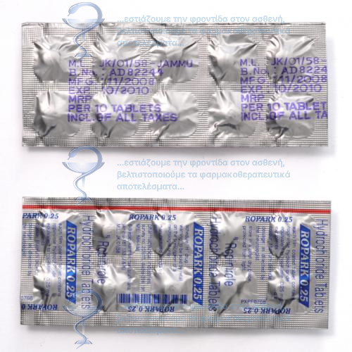 Requip Δισκίο 1mg, 2mg, 0.5mg, 0.25mg Αγορά Χωρίς ιατρική συνταγή στην ...