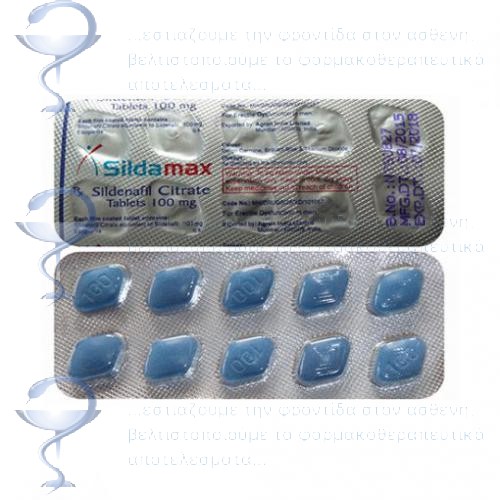Sildamax Δισκίο 100mg Αγορά Χωρίς ιατρική συνταγή στην Ελλάδα
