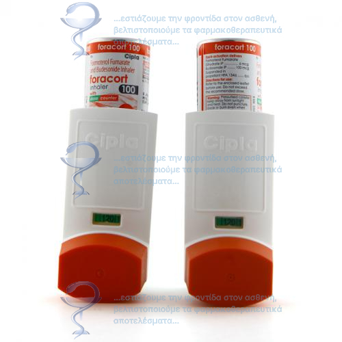 Symbicort inhaler 6mcg, 100mcg, 200mcg, 400mcg Χωρίς ιατρική συνταγή ...