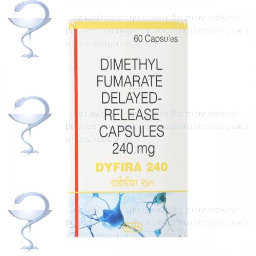 Dimethyl fumarate Κάψουλα Χωρίς ιατρική συνταγή στην Ελλάδα