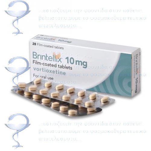 Trintellix Δισκίο Χωρίς ιατρική συνταγή στην Ελλάδα